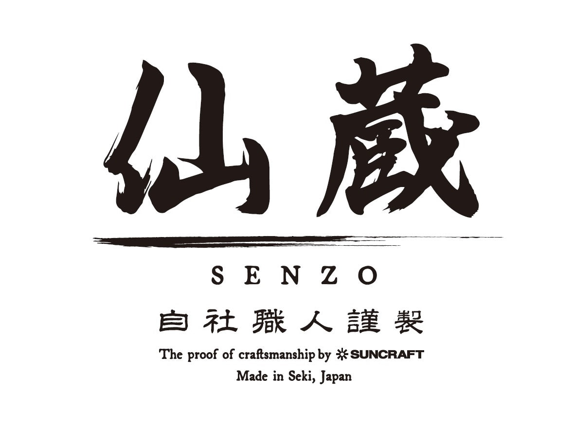 SUNCRAFT – District Cutlery