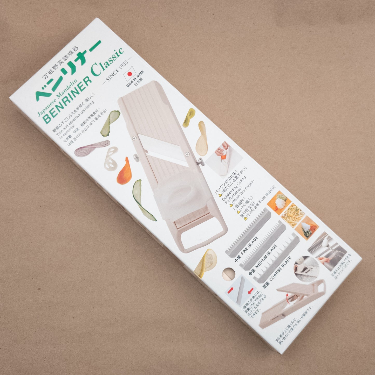 Benriner Classic Mandoline – District Cutlery